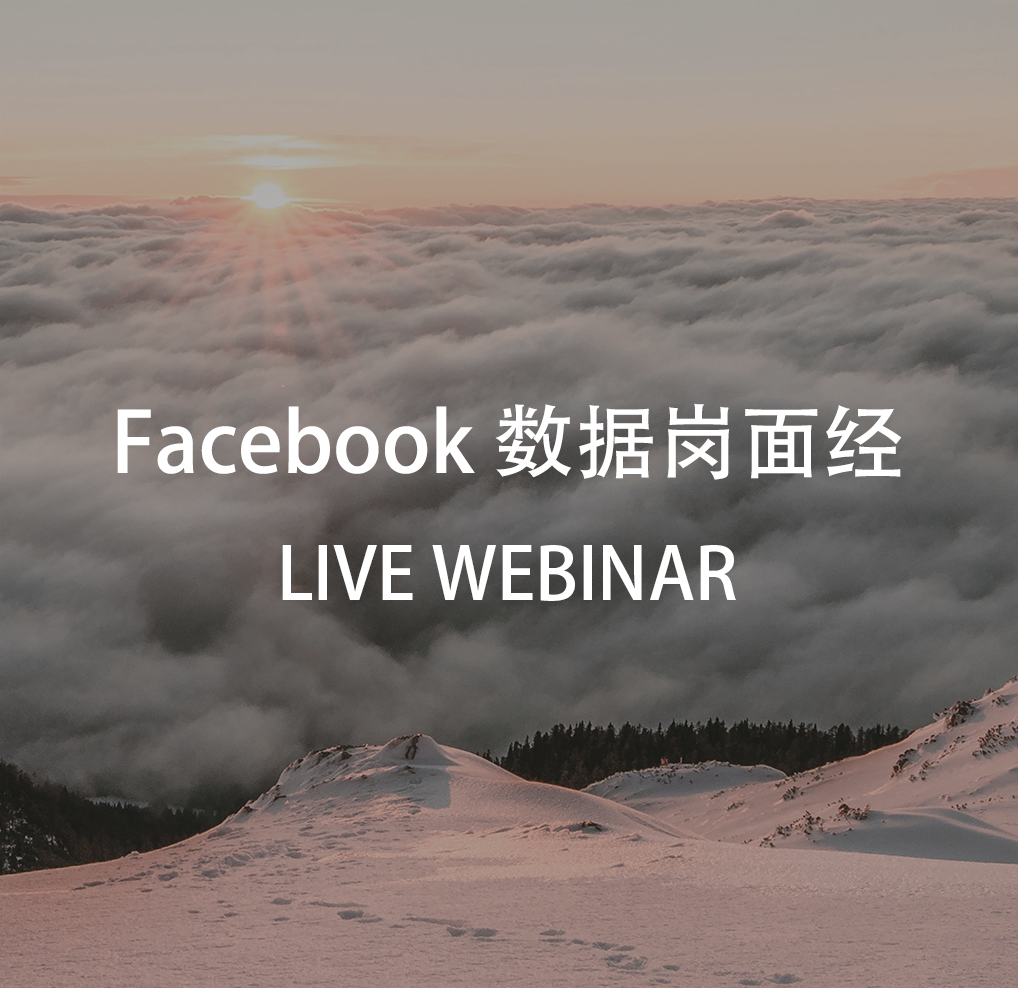 Live Webinar: Facebook Data Scientist Interview - Data Application Lab