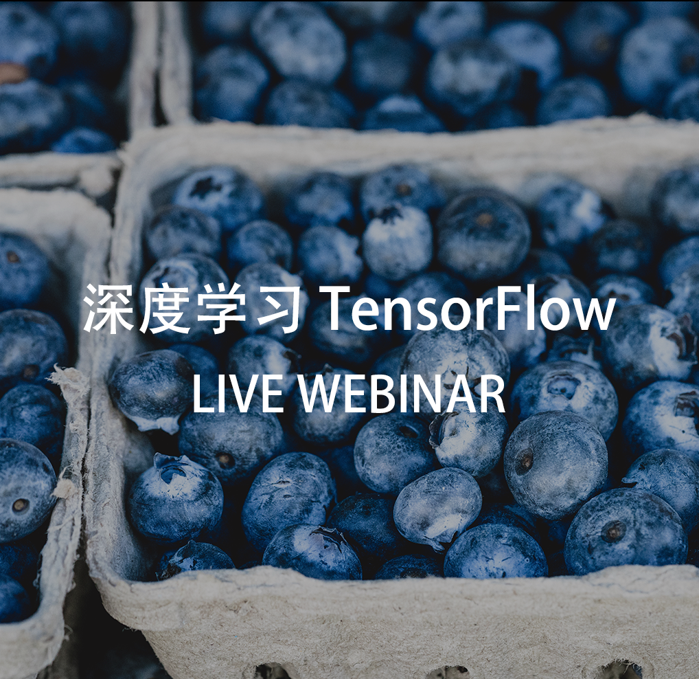 Live Webinar Tensorflow Introduction Data Application Lab 9861