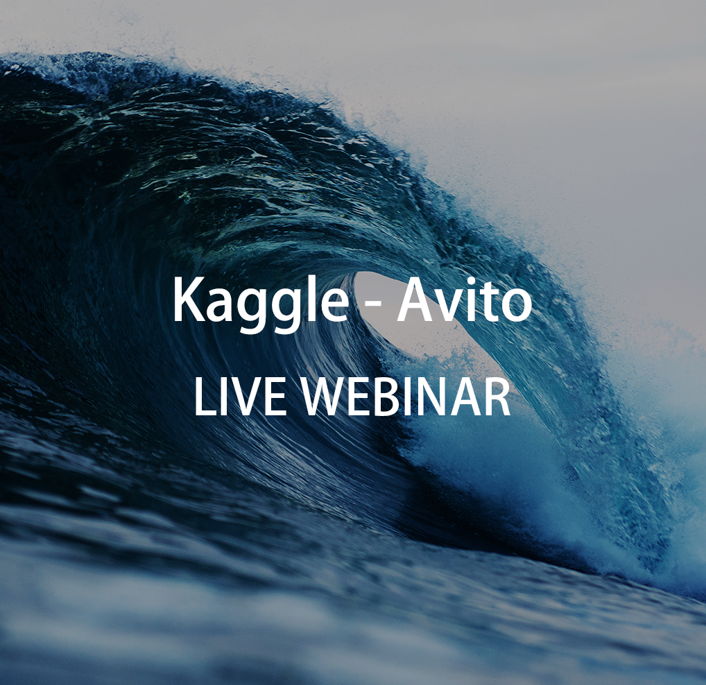 Live Webinar: Kaggle Competition - Avito Demand Prediction - Data ... Live Webinar: Kaggle Competition - Avito Demand Prediction - Data ...