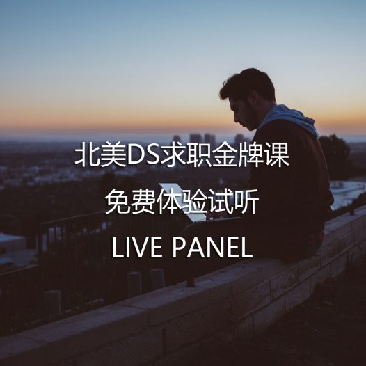 6种常见处理Missing Value的方法 - Data Application Lab