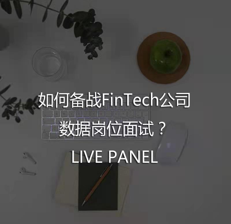Ai Pin How To Prepare For The Fintech Data Job Interview Data