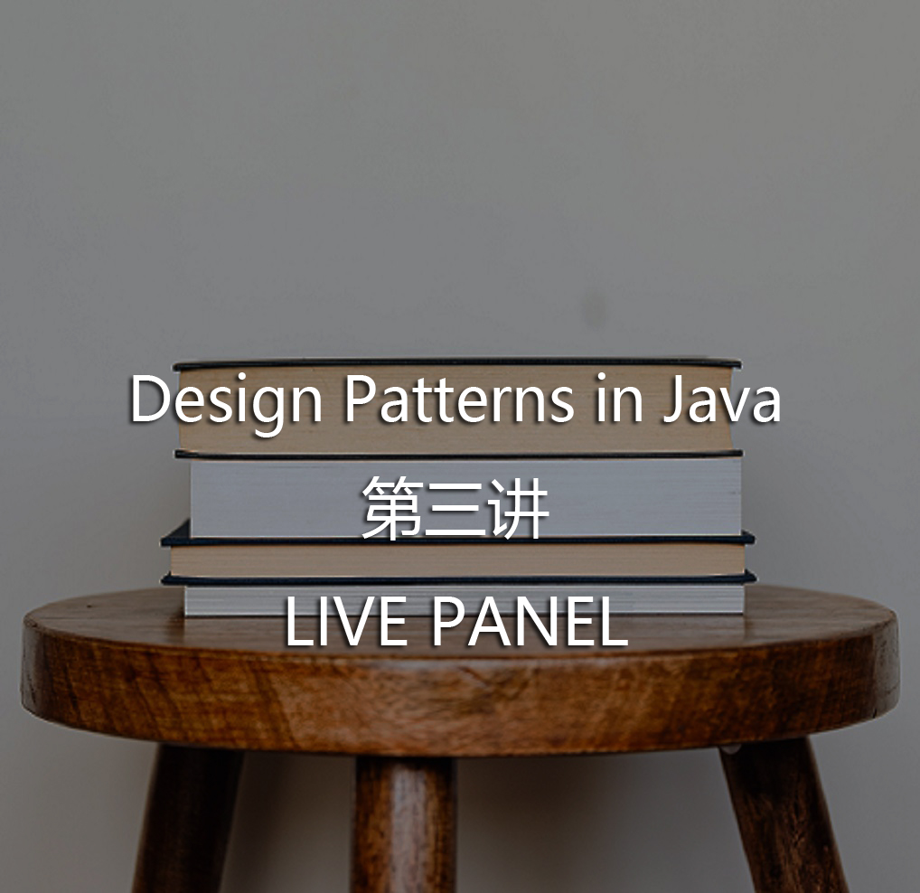 AI Pin: The 3rd Lecture of Design Patterns in Java - Data Application Lab