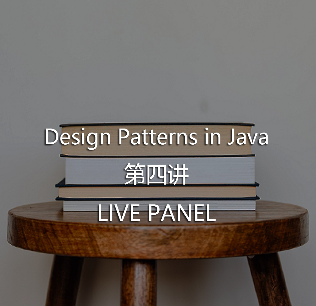 Ai Pin: The 4th Lecture Of Design Patterns In Java - Data Application Lab