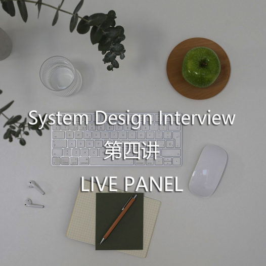 AI Pin: The 4th Lecture of System Design Interview - Data Application Lab