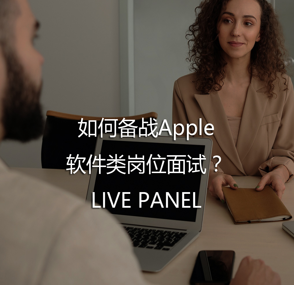 Apple Data Application Lab 6143