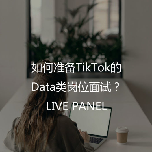 做数据科学项目，别再用Anaconda啦！ - Data Application Lab