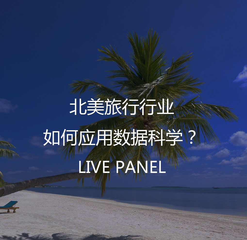 How Does The Travel Industry Apply Data Science Data Application Lab