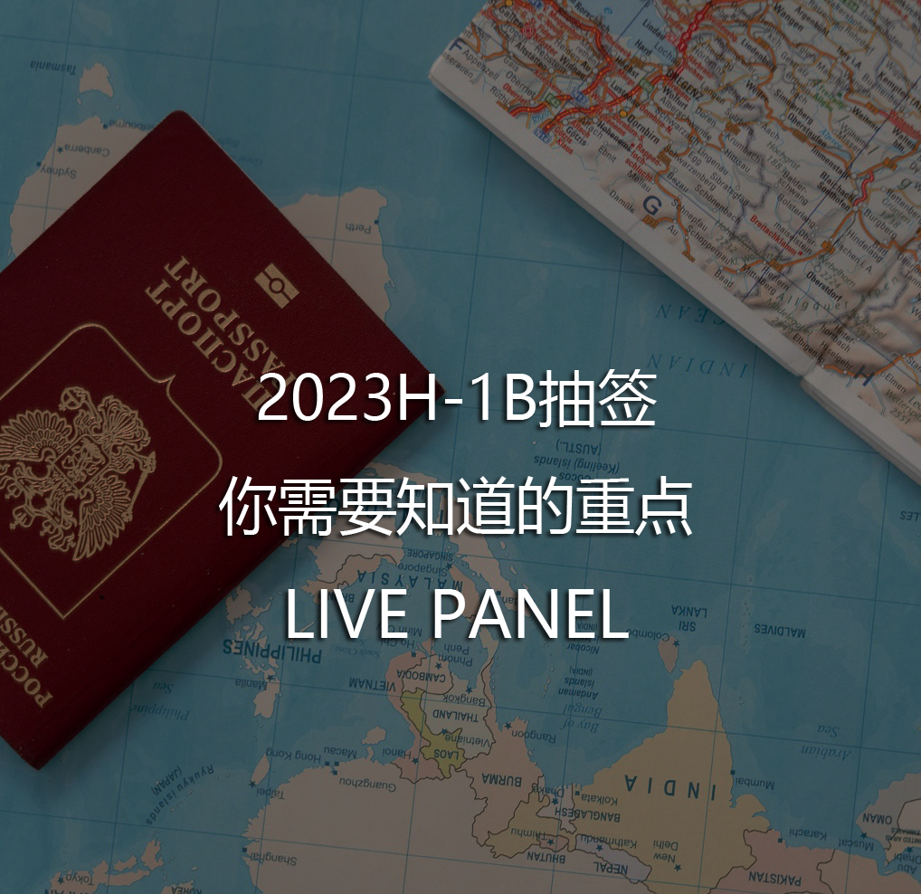 AI Pin: Key Points You Need to Know About 2023H-1B - Data Application Lab