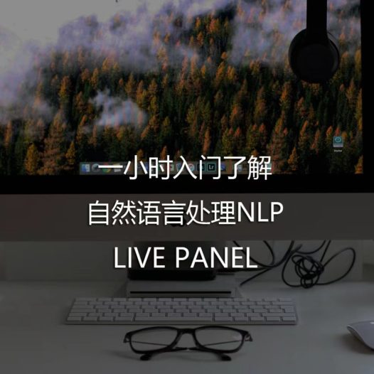 数据分析求职最常用的30种大数据工具，你掌握几个了？ - Data Application Lab