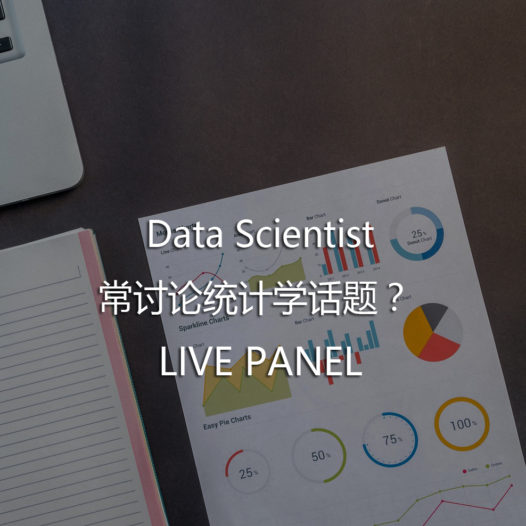 15本学习data Mining的最佳书籍,你看过几本? Data Application Lab