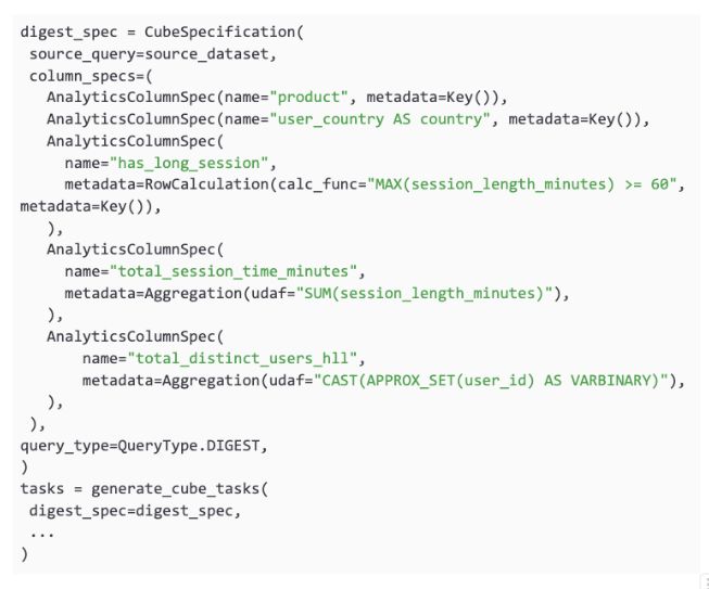 Meta的数据工程：内部技术栈的高级概述 - Data Application Lab