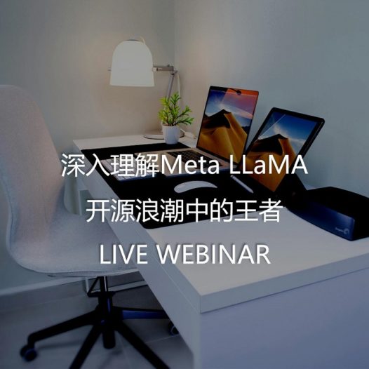 情感AI：如何像专家一样打造情感预测模型？ - Data Application Lab