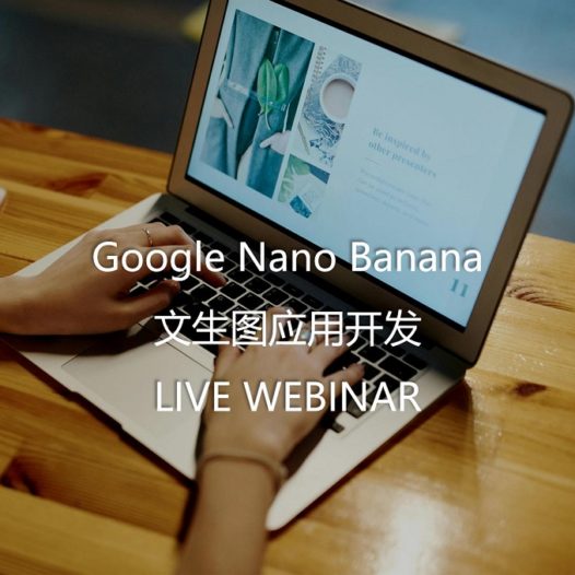 LLAMA 4 来袭：Meta 全新大模型的技术突破与商业潜力 - Data Application Lab