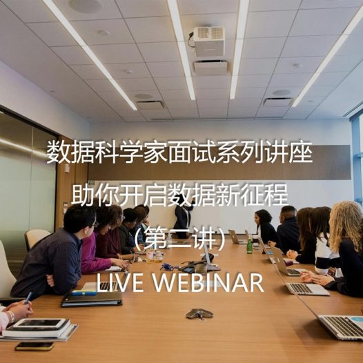 6种常见处理Missing Value的方法 - Data Application Lab